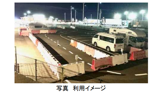 E1A 新名神 鈴鹿PA（上り）の車中泊スポット「RVステーション鈴鹿PA」の営業期間を来年8月末まで延長！お出かけ応援キャンペーンで利用料金も半額 | マイライフニュース